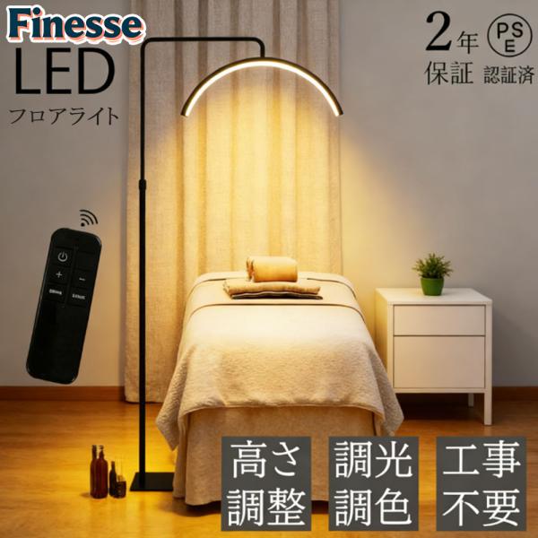 商品ポイント1. 幅広い用途: メイクアップ ランプは、スキンケアの専門家、エステティシャン、刺青師、まつ毛エクステ アーティスト、美容メイクアップ、メイクアップ アーティストに適用できます。2.ちらつき防止：安定した照明を提供できるプレミ...