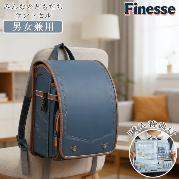 注意事項※ご使用のモニターによって（撮影上にもより）実際の色と若干異なる場合がございます。※メーカーの仕様変更により、予告無くデザイン・カラーの変更がある場合がございます。予めご了承願います。