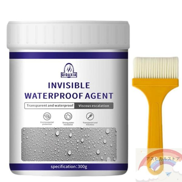 内外壁用透明防水接着剤、万能防水接着 透明な防水接着剤 防水ジェルです 防水補修剤 透明防水塗料 水漏れ補修剤 コーキング剤 浸透性防水剤 強力 屋外 浴室