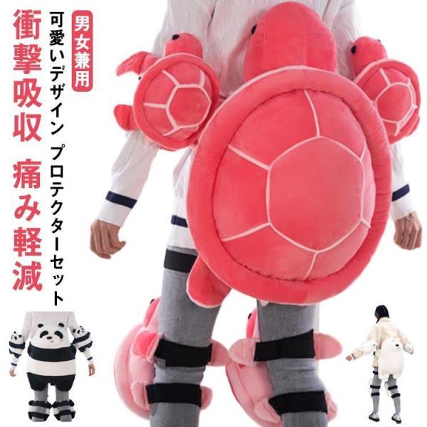 子供タイプ おすすめ体重20kg以内大人タイプ おすすめ体重20-45kgプラスタイプ おすすめ体重45-100kg