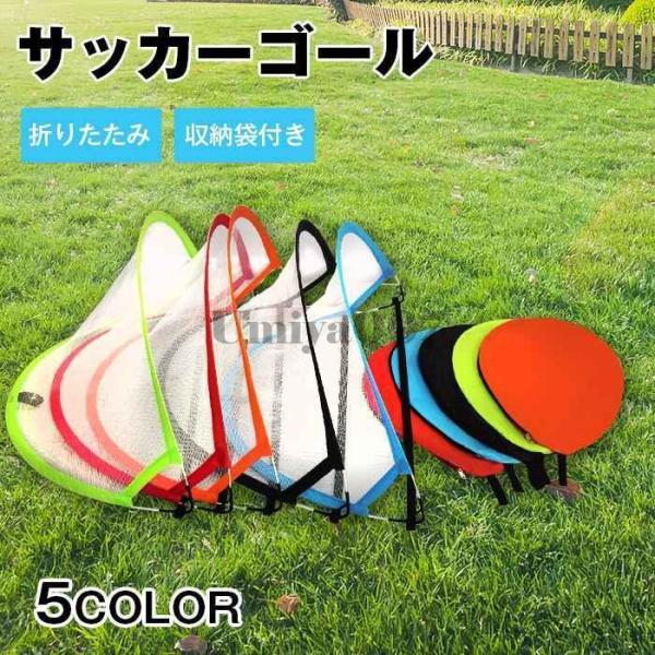 unique237　　　　　　　　　　　　　　　　　　　●カラー:ブラックレッドグリーンオレンジブルー●個数：1個　2個●サイズ:F82*48*48cm備考●サイズ詳細等の測り方はスタッフ間で統一、徹底はしておりますが、実寸は商品によって若...