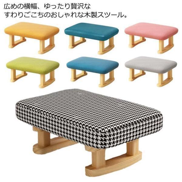 F　41*30*18cm※サイズ表の実寸法は商品によって1-3cm程度の誤差がある場合がございます。ご注意：商品の色は画像と多少誤差が生じる場合がございますので、ご了承ください。また、木製商品のため、輸送中に細かい傷や擦れが生じる場合がござ...