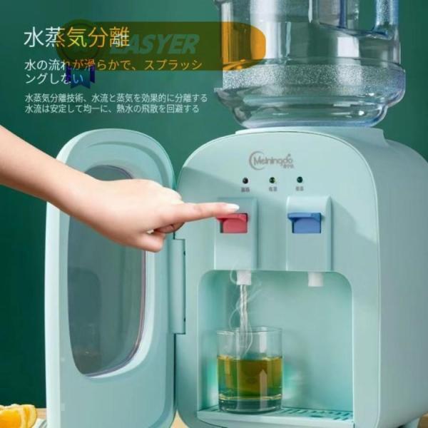 【商品内容】：卓上型ウォーターサーバー【サイズ】：(約)33×25×22.5cm【コード長さ】：(約)140cm【重量】：(約)2.2kg【タンク容量】：冷水600ml/温水600ml【定格電圧】：100V 50/60Hz【材質】：PP/A...