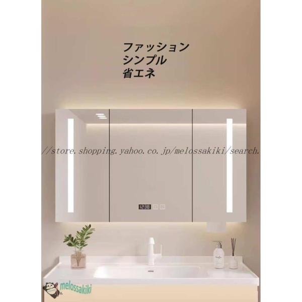 ??【さまざまな小型デザイン】：水蒸気の結露を防ぎ、人間化された衝突防止コーナーデザイン、安全で安心です。 ミラーキャビネットにはペーパータオル用の特別に設計された穴があり、ペーパータオルが水で濡れないようにします。スペースプランニングを最...