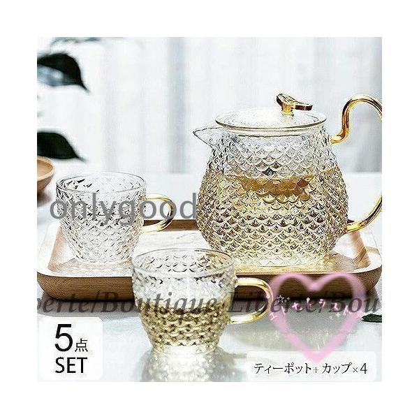 ティーポット＆カップ×4のセットの5点セット商品?緑茶や紅茶など、色々な茶葉でご利用ください。高さ ：約10cm幅  ：約7.5cm取っ手：約4.5cm容量 ポット：約650ml   カップ：約150ml【注意事項】◆傷のつきやすい研磨剤や...