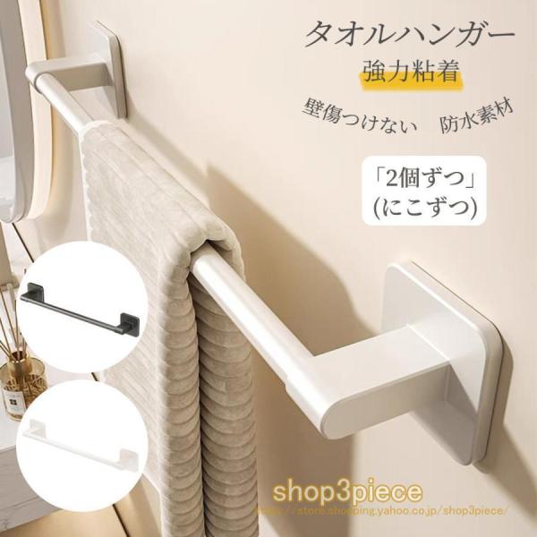 詳細サイズ：40* 6 * 4センチメートル【材料】：高品質のスペースアルミニウム+ABS、品質及び寿命を確保する、滑らかなレベルをオフに表面。マットブラックは、長い間、浴室湿った環境でも、錆はありません。任意の欠陥の有無、面取りエッジなめ...