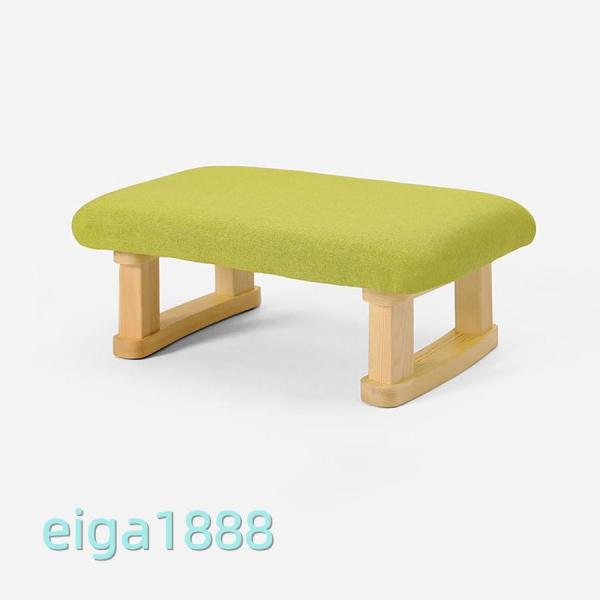 【◆膝や腰に優しい座面高18cm】座面高約18cmで、正座やあぐらにぴったり。足を椅子の下に入れることで膝や腰に負担をかけず、長時間座っても足のしびれを防ぎ快適に過ごせます。【◆柔らかな座面クッション】座面はウレタンフォームのクッション入り...