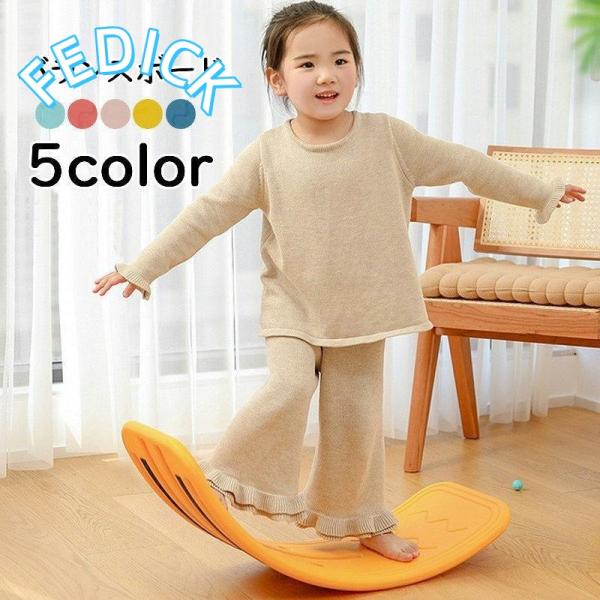 子供も大人も楽しみながら体幹トレーニングできるバランスボード室内遊び、ストレス解消にも◎対象年齢：6歳以上※ボールは付属しておりません。※こちらの商品はボールを使用して転がして遊ぶことも可能となりますが、　誤飲を防ぐためボールは付属しており...