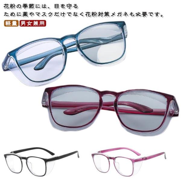 サイズ：レンズ横幅51mm レンズ縦幅44mm 鼻幅13mm テンプル124mm