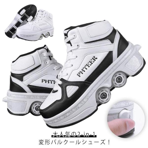 34：内寸220mm　35：内寸225mm　36：内寸230mm　37：内寸235mm　38：内寸240mm　39：内寸245mm　40：内寸250mm　41：内寸255mm　42：内寸260mm　43：内寸265mm