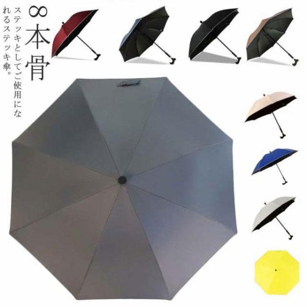 サイズ：長さ83cm 直径約105cm 重量450g