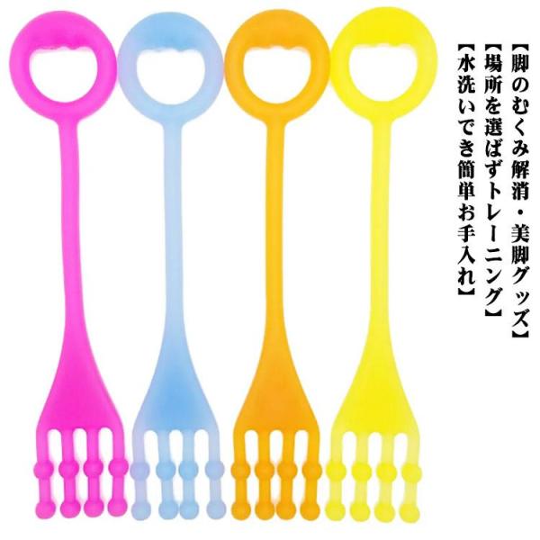 サイズ：フリーサイズ