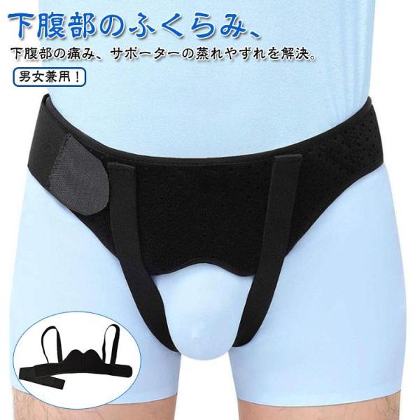 サイズ：S(ウエスト60-73cm) M(ウエスト76-90cm) L(ウエスト93-103cm) XL(ウエスト106-120cm)※上記サイズは平置き実寸になります。サイズ表の実寸法は商品によって1-3cm程度の誤差がある場合がございます。