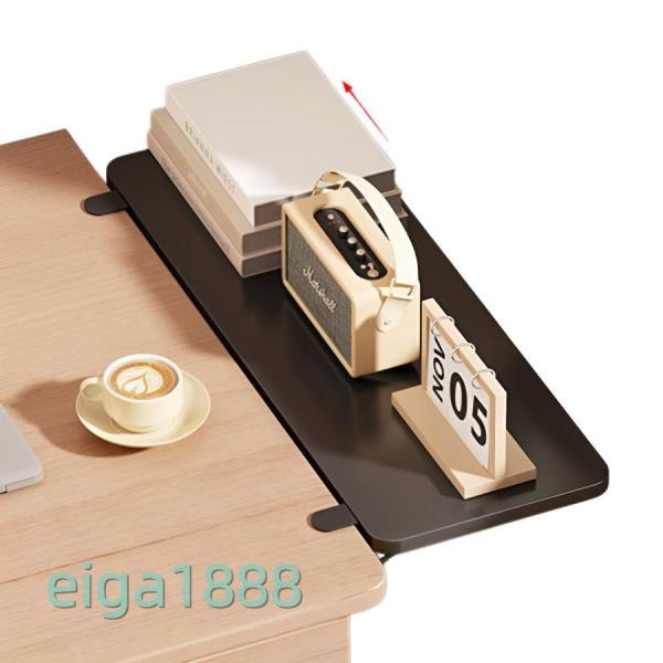 【デスクトップスペースの拡張】このデスクトップエクステンションプレートは デスクトップの使用面積を効果的に拡大し コンピュータ 書籍 事務用品の収納スペースを増やすことができ あなたの仕事や生活空間をより広々とした快適なものにします【簡単で...