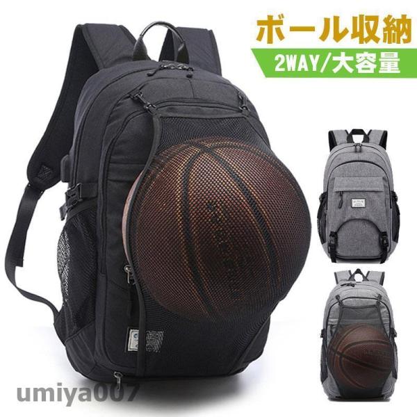 商品詳細:<br>カラー:/A01/A02<br>サイズ:/フリーサイズ<br><br>【商品説明】<br> ■こだわり設計 人体工学に基づいた設計で、背あて部分には弾性パッドを採...