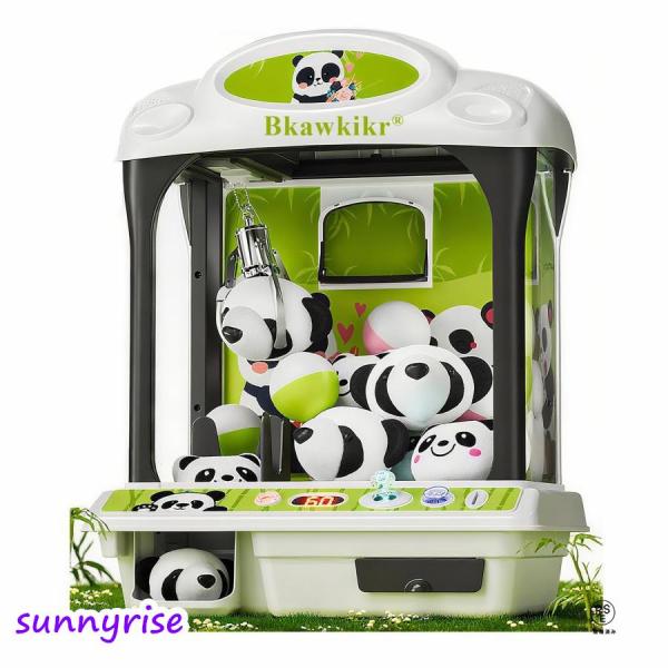 クレーンゲーム おもちゃ クレーンゲーム オモチャ パンダ可愛なデザイン 知育玩具 強力なグリップ 卓上ゲーム  クレーンゲーム家庭用 玩具 ぬいぐるみ カプセル 景品 人形 子供用 大人用 親子ゲーム お誕生新旧モデルは無作為に出荷します