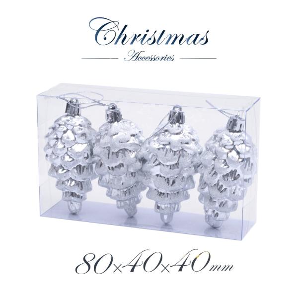 クリスマスツリーの飾りでバリエーションが豊富なオーナメントの20個セットです。 【応用範囲】自宅の他にもお店やレストラン バー イベント会場 スクールなどにもおススメです。結婚式、婚約、記念日、パーティー、木の枝の上に飾りをぶら下げとして、...