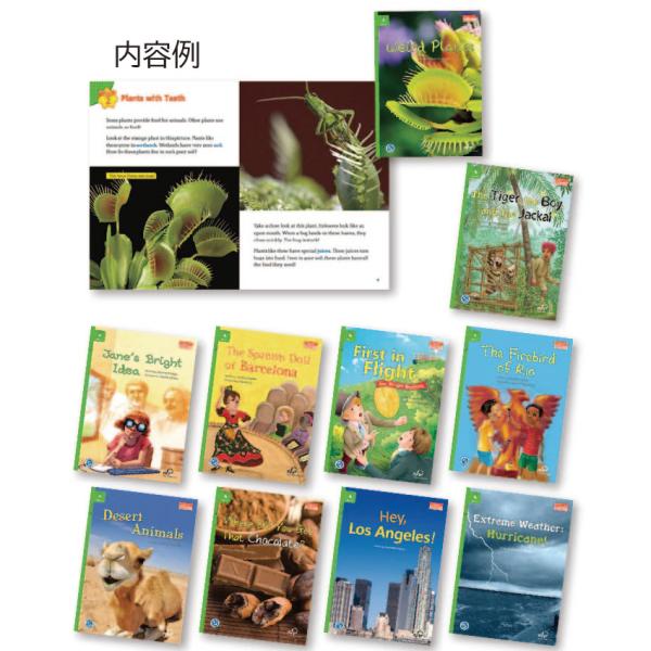 フィクションとノンフィクションが5冊ずつ入ったバランスの良いパック（21×15cm/16-32頁/ソフトカバー/初級〜中級の英語学習者向け）音声および教員用ガイドは出版社ウェブサイトから無料ダウンロード可能です。■商品の装丁、内容およびセッ...