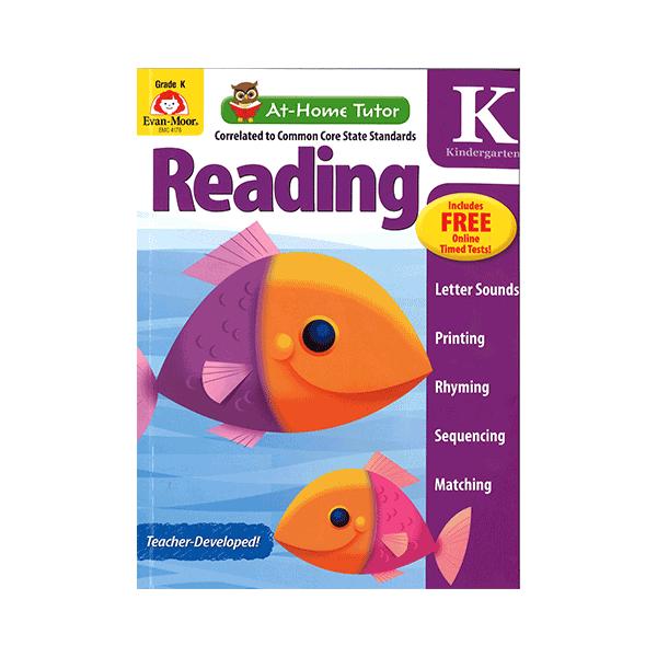 センテンスとイラストとの線つなぎや、短いお話を読んで４つのイラストを並べ替える設問など。単語と文脈を学んでリーディングスキルを鍛えましょう。アルファベットのライティング練習もついています。(PAPER/96ページ/276×212mm/対象年...