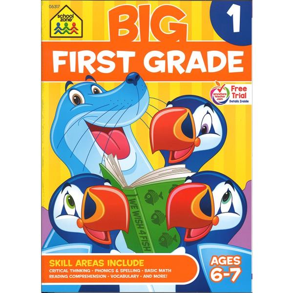 リーディング、語彙力アップ、品詞、時間、算数など、小学校1年生向け。(解答付)(他のワークブックと内容が重複しています)(PAPER/320ページ/275×197/6-7歳）※お取り寄せ商品（発送に10営業日程度いただきます）