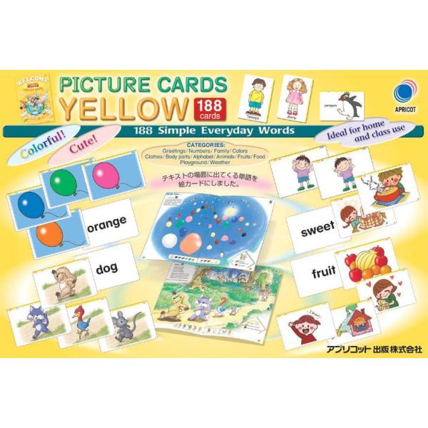 WELCOME TO LEARNING WORLD YELLOW 第二版準拠のピクチャーカード。A5よりも一回り大きく持ちやすい、幼児クラス用厚紙カードです。・カード枚数：188枚　※1st Editionから28枚増えました・オモテ-絵、...