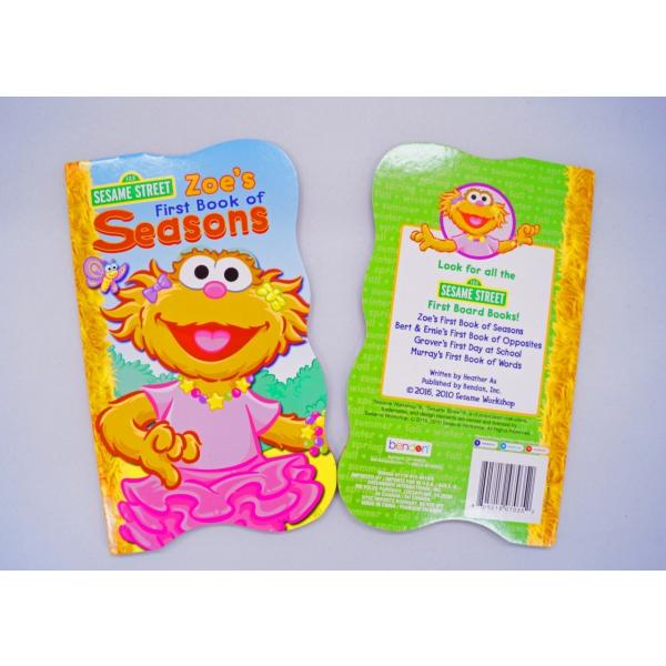 ※お取り寄せ商品（発送に10営業日程度いただきます）