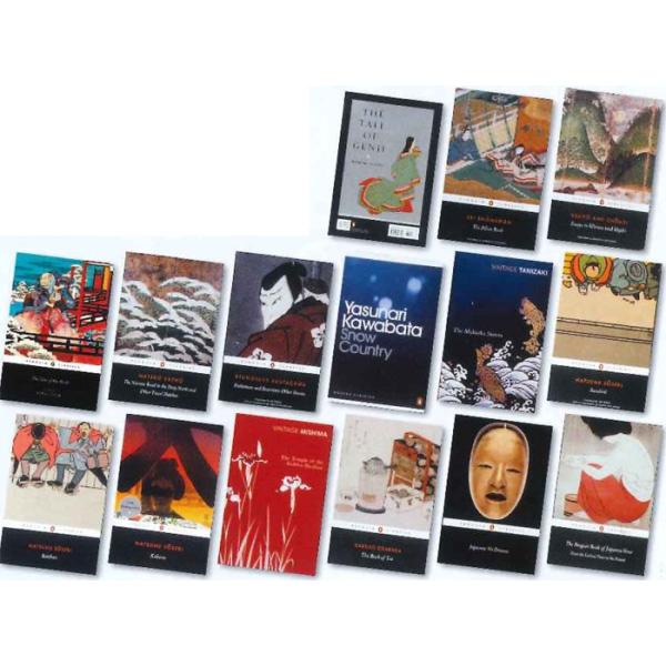 海外でも評価の高い、日本文学の英訳版ペーパーバックのうち、『源氏物語』や『枕草子』といった古典から、 芥川龍之介、川端康成、夏目漱石らの人気作品を集めたセットです（20cm/128〜1,216頁/ペーパーバック/高校生〜一般向け）■商品の装...