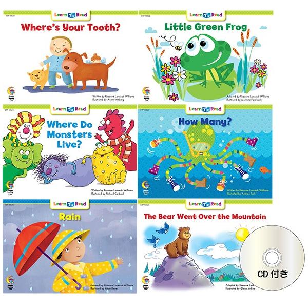 RAIN / HOW MANY? / WHERE DO MONSTERS LIVE? / WHERE'S YOUR TOOTH? / LITTLE GREEN FROG / BEAR WENT OVER THE MOUNTAIN◆◆◆FUN...