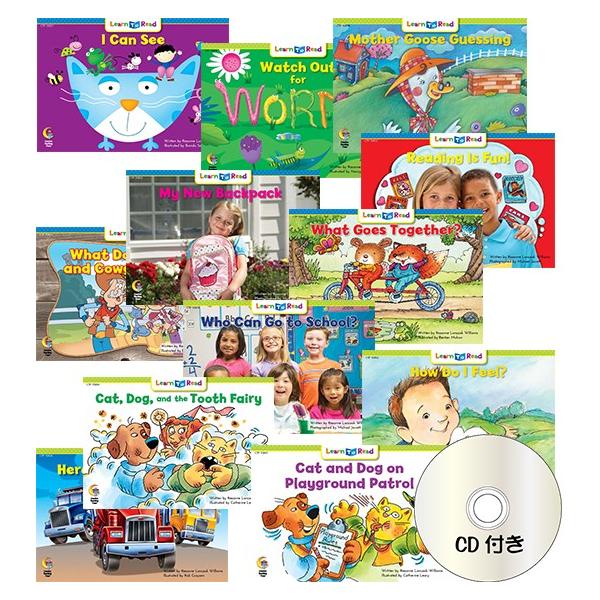 ◆◆◆FUN &amp; FANTASY から LANGUAGE ARTS へ名称が変更になりました。◆◆◆LANGUAGE ARTS 1C&amp;1Dシリ-ズ絵本12冊とCDのセット。CDには各ストーリーごとに朗読、リピート用朗読、歌、...