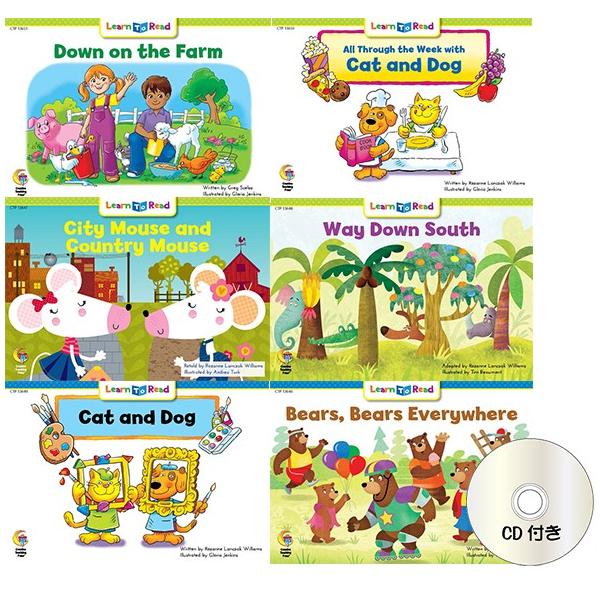 ◆◆◆FUN &amp; FANTASY から LANGUAGE ARTS へ名称が変更になりました。◆◆◆LANGUAGE ARTS 2Aシリ-ズ絵本6冊とCDのセット。CDには各ストーリーごとに朗読、リピート用朗読、歌、チャンツが収録さ...