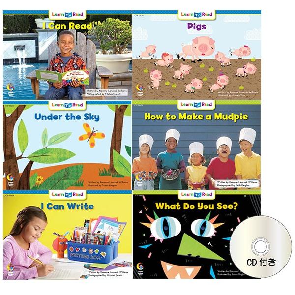 ◆◆◆FUN &amp; FANTASY から LANGUAGE ARTS へ名称が変更になりました。◆◆◆LANGUAGE ARTS 1Bシリ-ズ絵本6冊とCDのセット。CDには各ストーリーごとに朗読、リピート用朗読、歌、チャンツが収録さ...