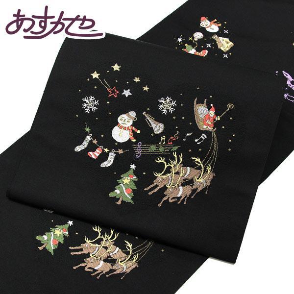 新品【御仕立上】九寸名古屋帯黒地クリスマス 新品【御仕立上】九寸名古屋帯黒地クリスマス