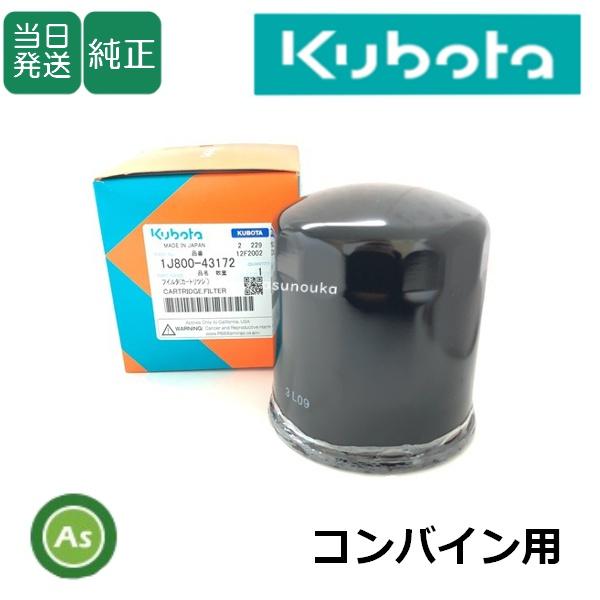 適用型式ER330N , ER338N , ER438N , ER448N , ER448NL ,ERH450-CG , ERH450-CGS , ERH450-G , ERH450-H , ERH450RC-CLS ,WR460(N)*W...