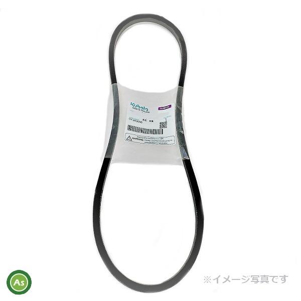 【メーカー】　クボタ【適合型式】　AR317 , ARN317【サイズ】　特B108【品番】　5K264-65140【注意事項】　※適合型式をご確認の上、お間違いのないようご注文下さい。　※こちらの商品はメーカー取寄品となります。　※ご注文...