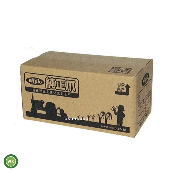 ニプロ純正　フレールモア用　イチョウ形爪　40枚【適合型式】　FN1600 , FN1601 , FN1601S , FN1602 , FN1602C , FN1602CS , FN1602S , FNC1600 , FNC1601 , F...