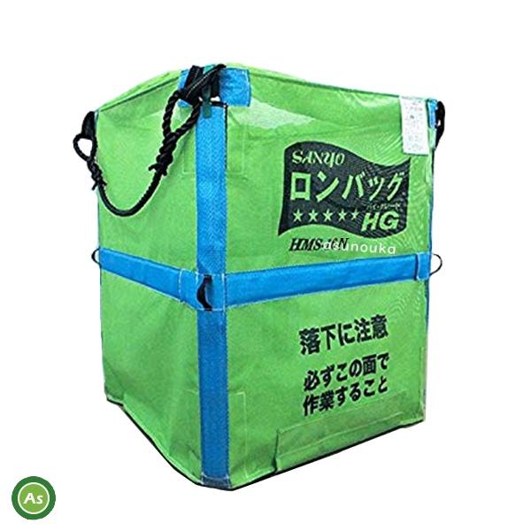 【商品型式】　HMS-16N【商品仕様】　寸法：1,050×1,050×1,200H　素材：メッシュ　容量：1,600リットル(約32袋)　ライスセンター仕様　　　　　 ：排出口 Φ500 , 長さ 50cm　L-1000使用時(個人乾燥機...