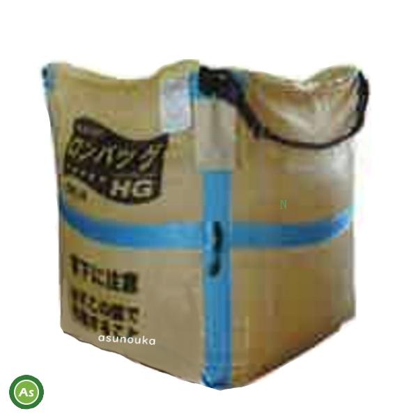 【商品型式】　HG-P16【商品仕様】　寸法：1,050×1,050×1,200H　素材：PP　容量：1,600リットル(約32袋)　ライスセンター仕様　　　　　 ：排出口 Φ500 , 長さ 50cm　L-1000使用時(個人乾燥機仕様)...