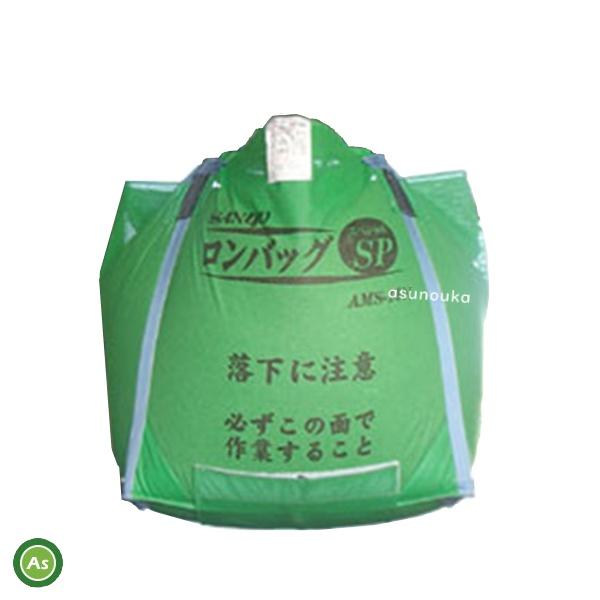 【商品型式】　SP-M16【商品仕様】　寸法：1,100×1,100×1,200H　素材：メッシュ　容量：1,600リットル(約32袋)　ライスセンター仕様　　　　　 ：排出口 Φ500 , 長さ 50cm　L-1000使用時(個人乾燥機仕...