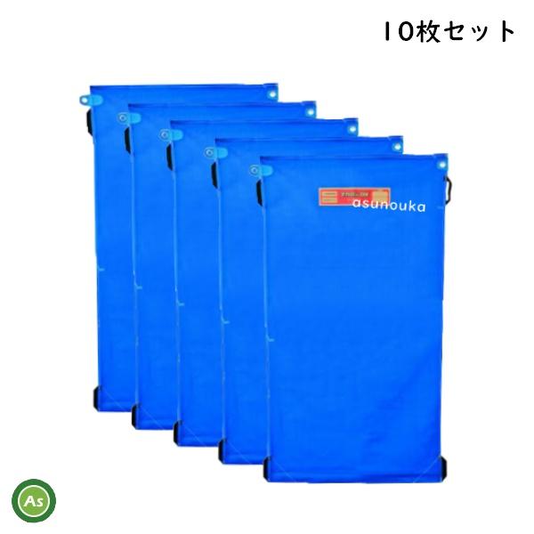 【商品内容】　田中産業　ヌカロンDX　10枚セット【商品仕様】　幅：約950mm　全長：約1,700mm　容量：約35kg　材質：ポリエチレン　標準必要枚数(1反)：約5〜6枚　★四隅に把手付【商品説明】　L字ファスナー使用で排出しやすい仕...