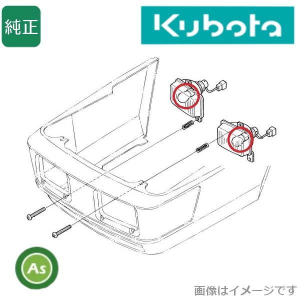 【商品内容】クボタトラクターのヘッドライト用電球イメージ画像の〇で囲われた部分です規格：デンキュウ　クボタ純正部品品番：38450-33870個数：2個【適合型式】▼下記の型式にお使いいただけますKL28H、 KL28HQ、 KL31H、 ...