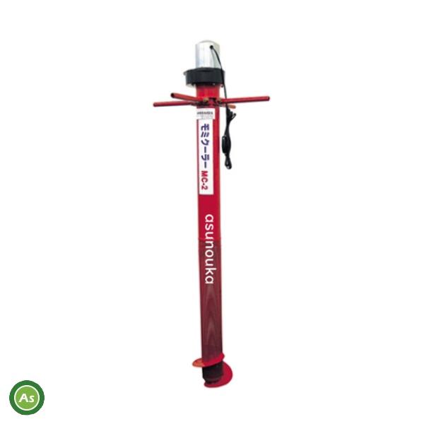 【商品仕様】　型式：MC-2　全長：約1,400mm　筒径：約90mm　重量：約6.2kg　モーター：100V-50W【商品説明】　籾のムレ防止に。　家庭用100Vの電源で使用可能!!　軽量設計により、持ち運びが女性でも楽々できます。　スタ...