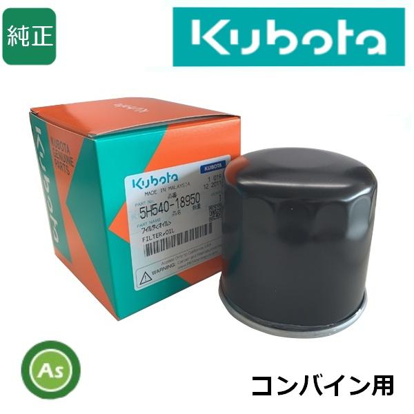【適用（本機）型式】ER215 , ER217 , ER220 , ER320 , ER323 ,KR217 , KR220 , KR321 , KR323 ,※型式をお間違えのないようにご注意ください。※画像はイメージです。