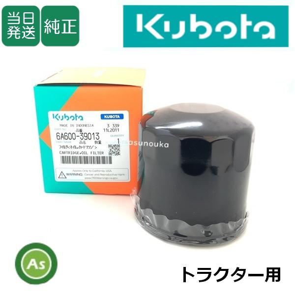 【適用（本機）型式】　B21X , B21XF , B225D(〜10640)(10692〜) , B225DF(〜50365)(50407〜) ,　BB260 , BJ18(〜12054) ,　GB110 , GB115 , GB130 ...