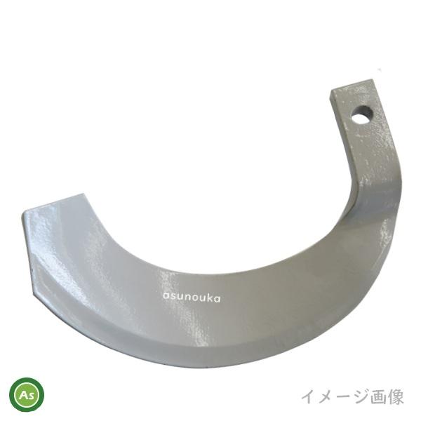 耕うん爪 単品 シルバー爪 刻印：K3045SB(偏形爪)(適合ボルトサイズ：17mm（頭径）× 10mm（ネジ径）× 28mm（ネジ部）)※爪刻印・爪形状・左（L)・右（R）をお間違いのないようご確認ください。