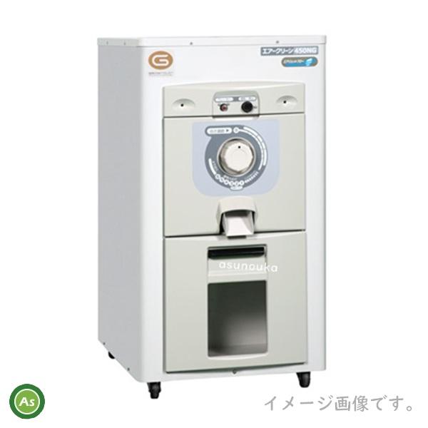 マルマス機械　精米機　エアクリーン　AC-450NG-1型【仕様】　タンク容量：玄米15kg　毎時能力　：玄米 30〜38kg/h　重量　　　：約48kg　幅×長×高 ：約450×約548×約823mm　糠箱容量　：玄米30kg精米分【注意...