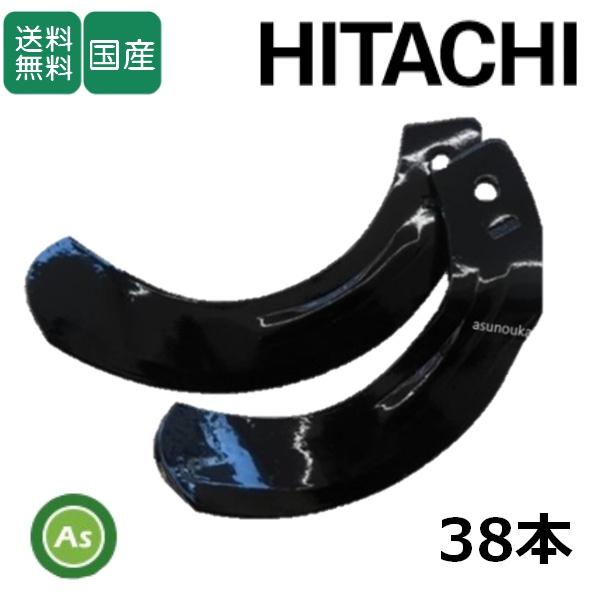 本機型式N189 , N209 , N265 , N305 , NX281 , NX301 , NX331 , NX337 , NTX21 , NTX23 , NTX25 , NTX27 , NTX245 , NTX275 , NTX210...