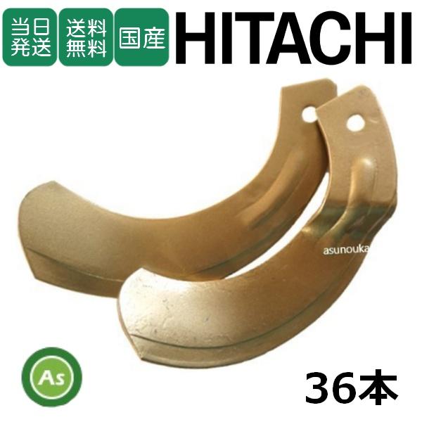 適用（本機）型式NTX21 , NTX23 , NTX25 , NTX245 , NTX210 , NTX230 , NTX250 , CX130 , CX140 , CX150 , CX160 , CX180 , CX200 , TZ19...