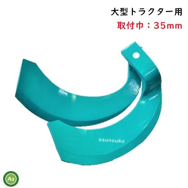 ■本機型式L1-33,L1-38,L1-275,L1-295L1-315,L1-345,L1-385,L1-435,L1-455GL2桁,GL3桁,GLプラス1KL2桁,KL3桁,KＬ-5,KL-50,KL-RSL28,SL35,SL38,...