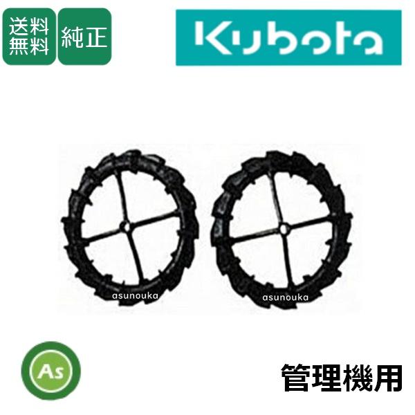 【適合型式】　　TRS5000 , TRS6000 , TRS6000J , TRS6000U , TRS6000JU , TRS6000JH , TRS7000 , TRS7000U　　TRS500 , TRS600 , TRS600J ...