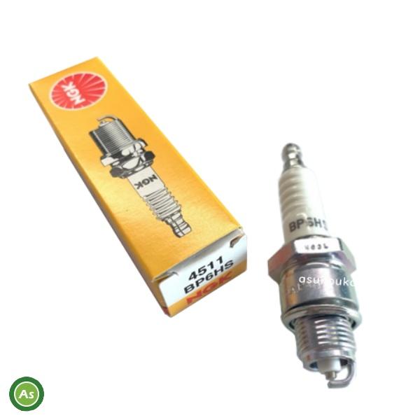 【商品内容】　NGK スパークプラグ 農林産業用 BP6HS(ストックNo.4511)　1本　ターミナル(端子)形状：分離形【商品説明】　交換用のスパークプラグ。　正しく使用されていても、プラグは消耗品ですので定期的に交換が必要です。　●超...